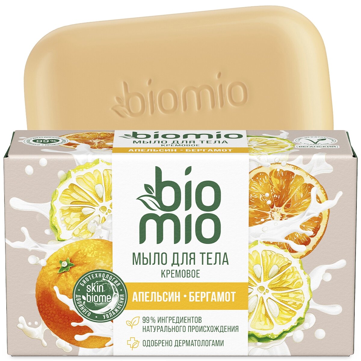 BioMio Body крем мыло д/тела Апельсин и бергамот 140г