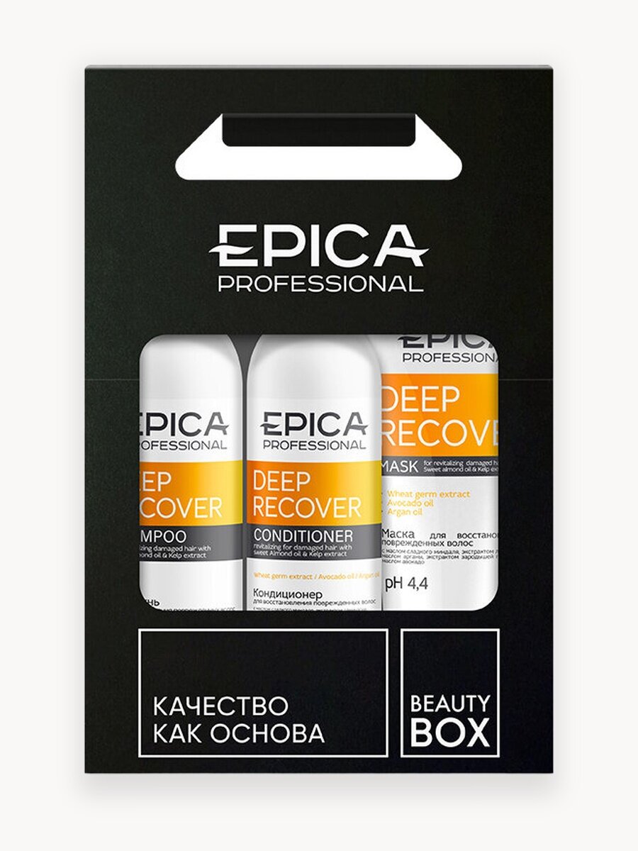 EPICA Professional Набор Deep Recover (шампунь 300мл + кондиционер 300мл + маска 250мл)