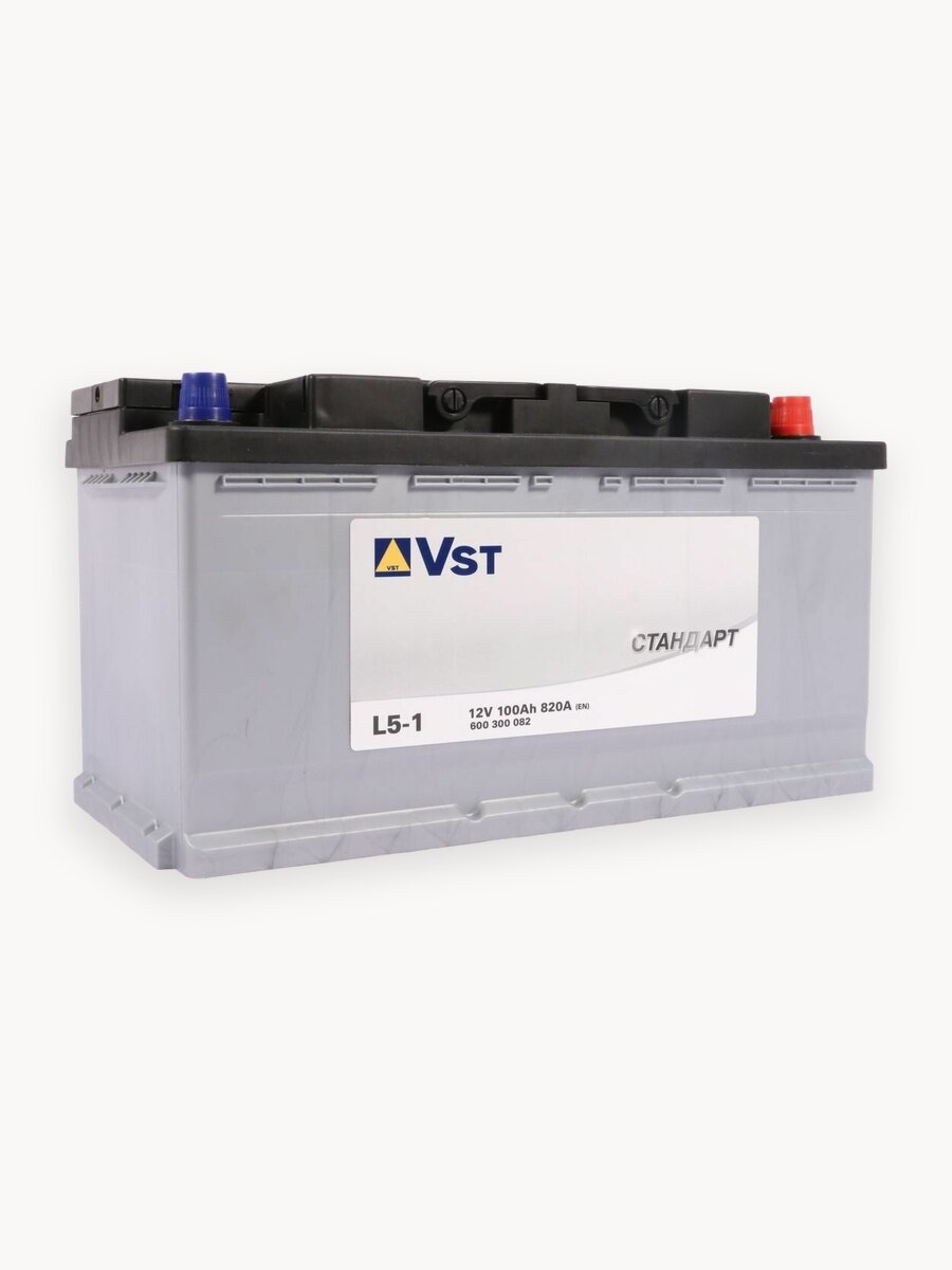 Аккумулятор автомобильный для БМВ, Мерседес, Ауди, Порше, Ягуар, Фольксваген и других европейских автомобилей VST (Varta) 100Ач 100Ah 820А обратная полярность (-/+) L5 353х175х190