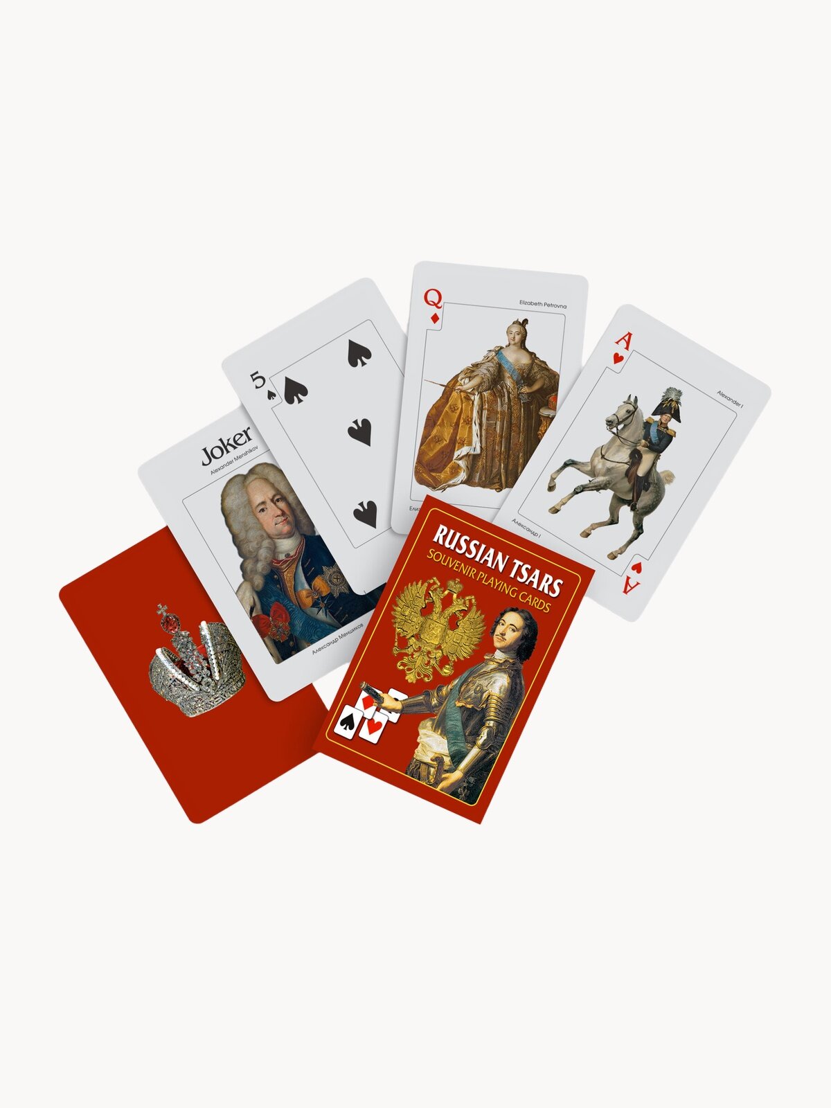 Карты сувенирные Русские цари