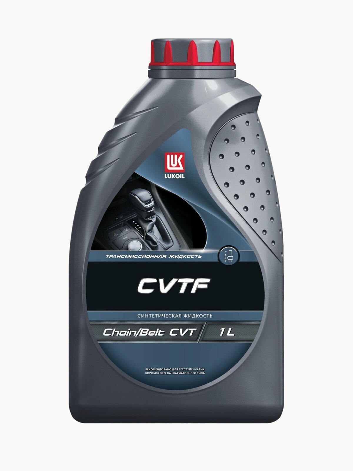 Масло трансмиссионное LUKOIL CVTF для вариаторов, синтетическое, 1 л