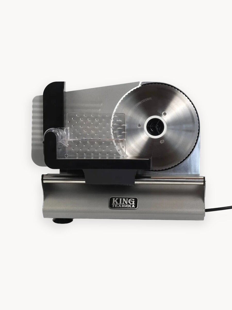 Ломтерезка Слайсер King KC-1505, Электрическая ломтерезка для нарезки