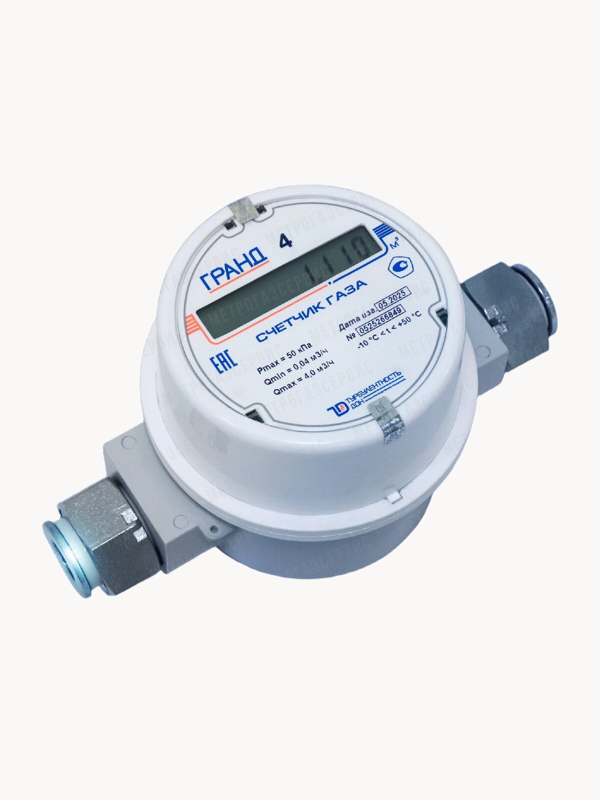 Счетчик газа Гранд G4, бытовой, гайки 3/4" (Ду 25 мм), монтаж 176 мм, универсальный, 2026 г.