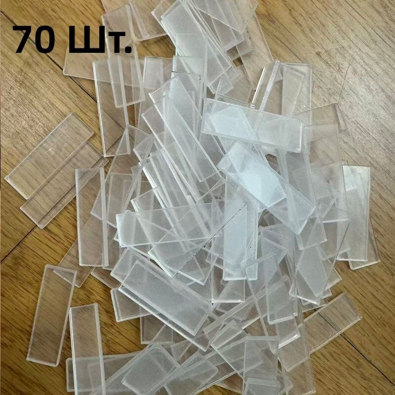 Акриловые топливные стержни для розжига без запаха и дыма, 70 шт. для походов, кемпинга, камина, барбекю и экстренного выживания