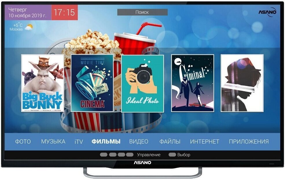 Телевизор Asano "43LU8030S", 4K, 43 дюйма, VA-матр