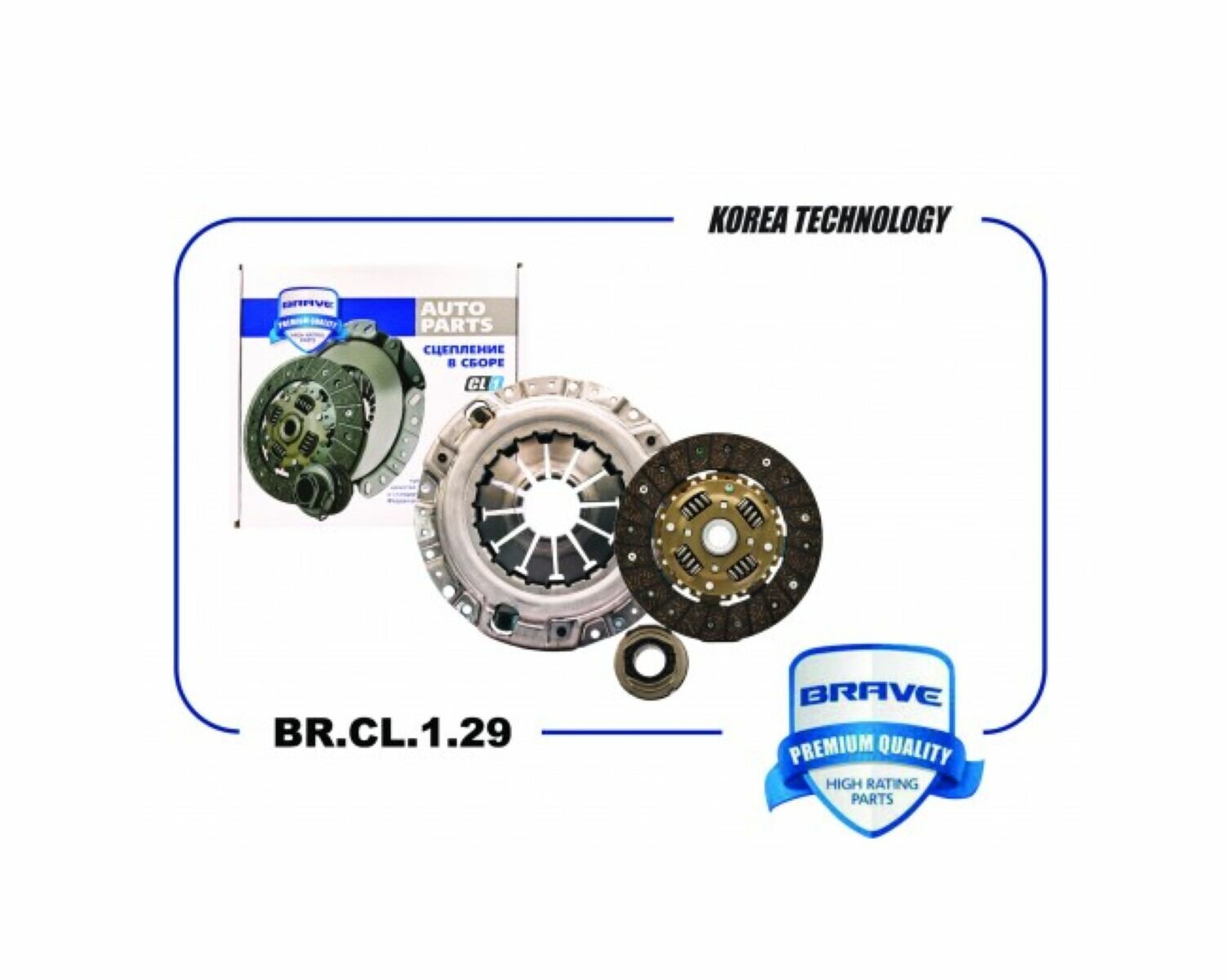 Сцепление В Сборе [Корзина+Диск+Выжимной] Mazda 3 1.4/1.6 03(Brave Brcl129)