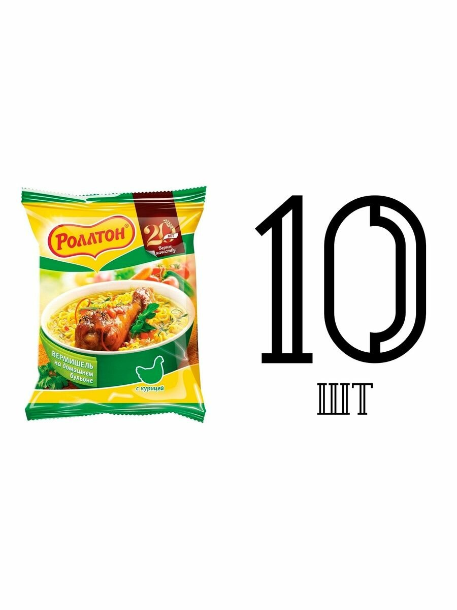 Вермишель быстрого приготовления с курицей, Роллтон, Россия, 60 г х10шт