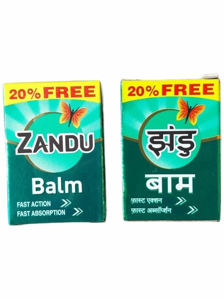Набор 2 шт. Индийский бальзам Zandu Balm быстрого действия, 9,6 ml в каждой баночке