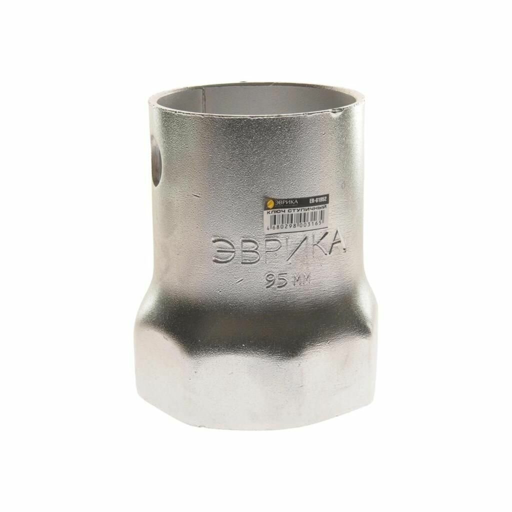 Ключ ступичный, для ступицы 95мм 8-ми гранный, арт ER61952 эврика