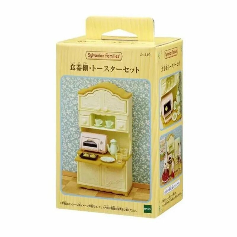 Набор фигурок Детская игрушка Sylvanian Families Шкаф для духовки