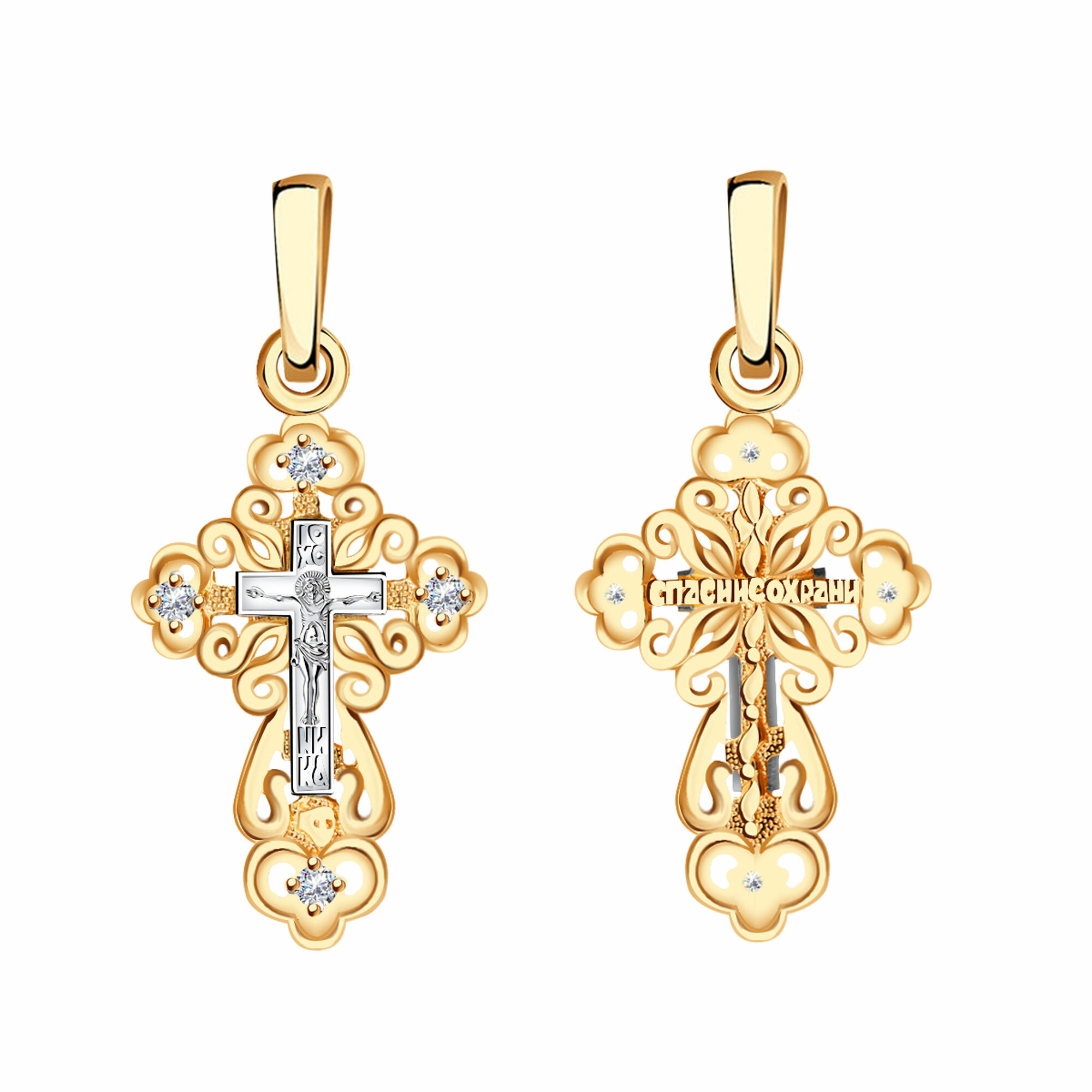 Крестик, красное золото, 585 проба, фианит