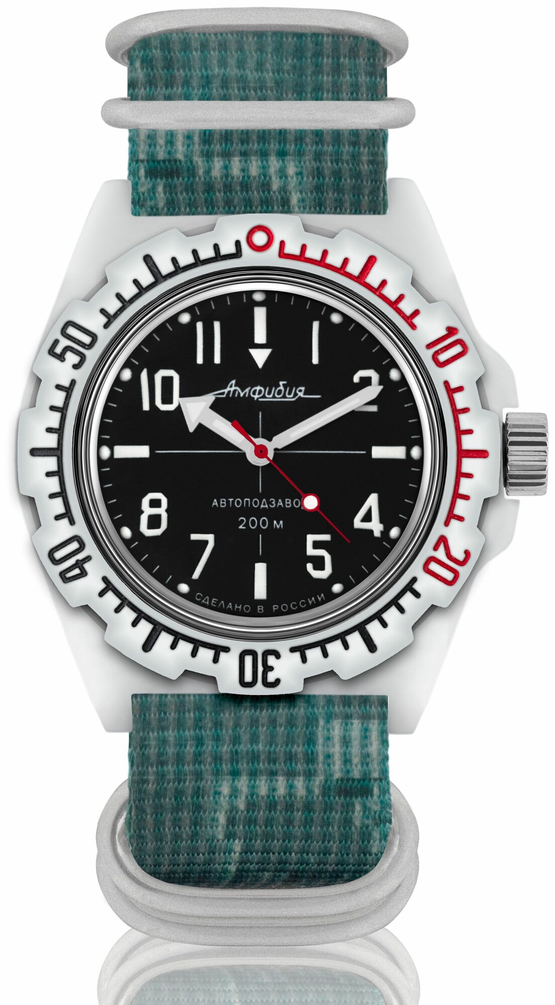 Наручные часы Амфибия