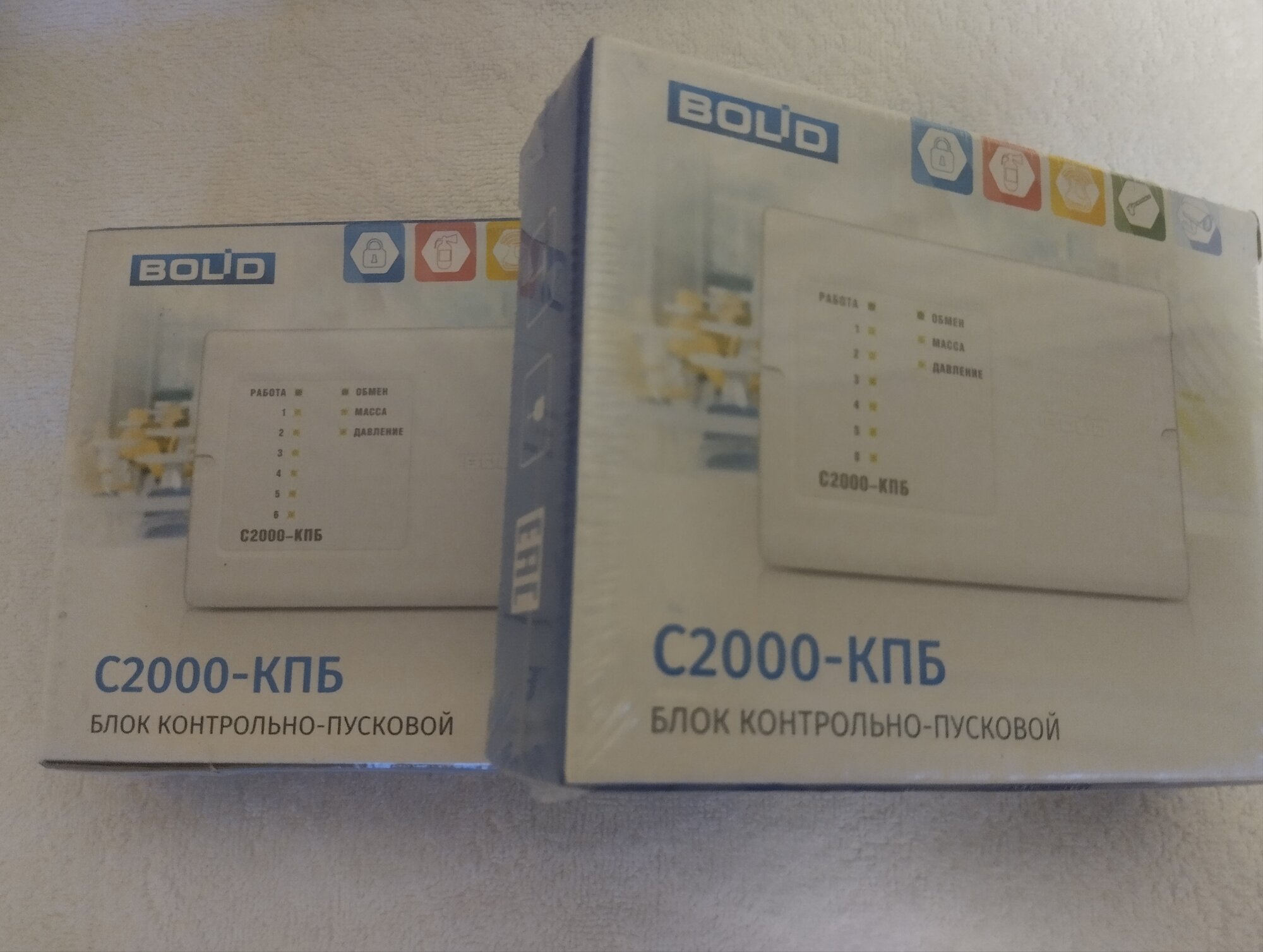 Bolid С2000-КПБ (Блок контрольно-пусковой). Для пожарной сигнализации. Ip40.