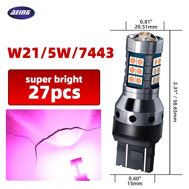 Дневные ходовые огни, модель W21/5W светодиодный Blubs, 2 шт, 7443, Автомобильные дневные Pink