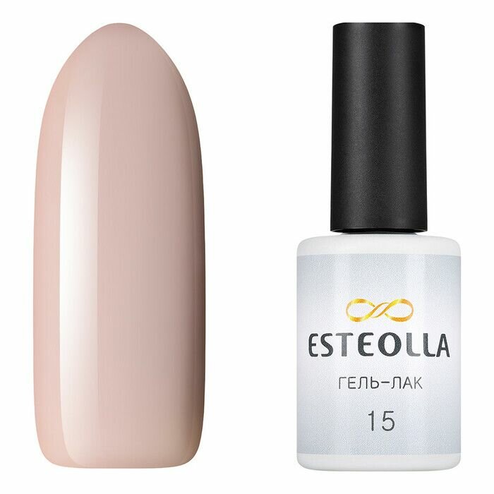 ESTEOLLA, Гель-лак №15, 8 мл
