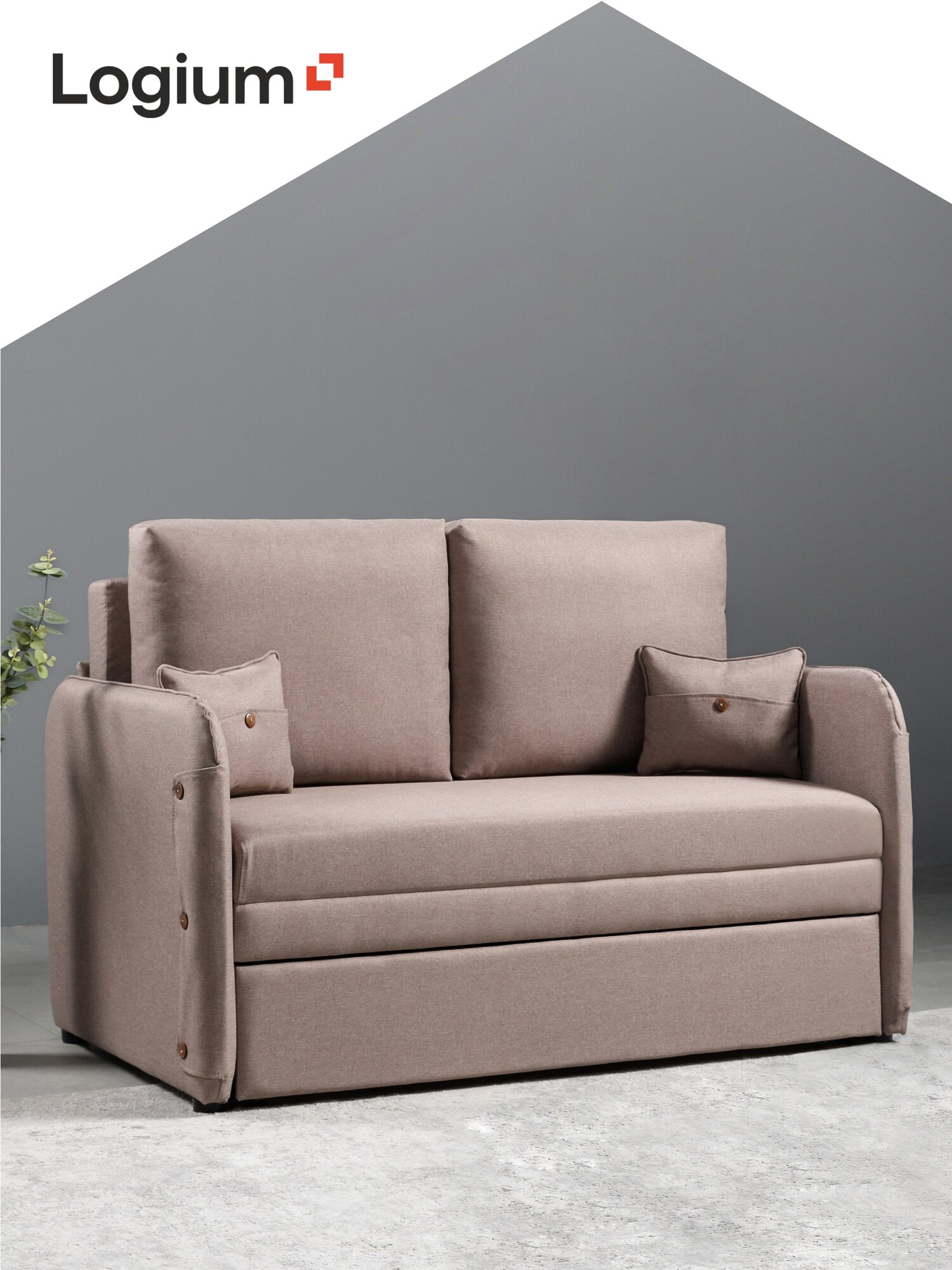 Эльба (120) Диван - кровать 01.17 NEW Арт. ТД 662 Савана плюс мокка (бежевый)