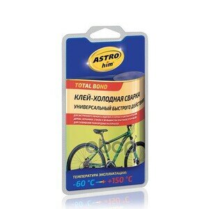 Клей холодная сварка универсальный быстрого действия серия блистер 55г ASTROHIM арт. ac9319