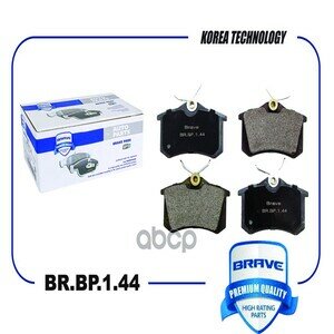 Колодка тормозная задняя диск. br. bp.1.44 rapid, octavia, vw polo, fluence, megane ii/iii BRAVE арт.