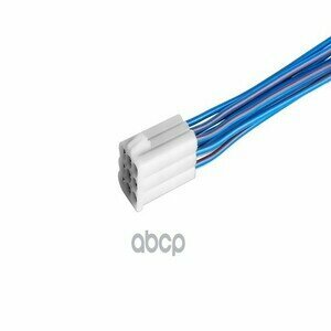 Разъем к обогр. сидений и коробки воздухопр. от кноп. управл. стеклоподъемником ст. обр, на фаркоп Car