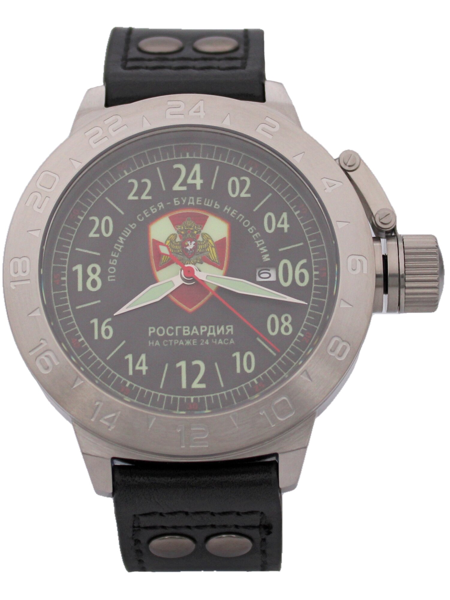 Наручные часы ТРИУМФ