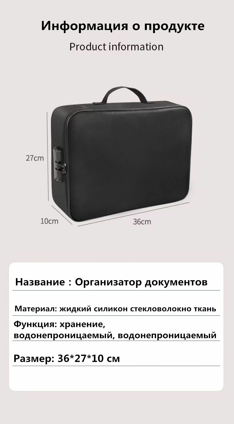 Папка — фото 1