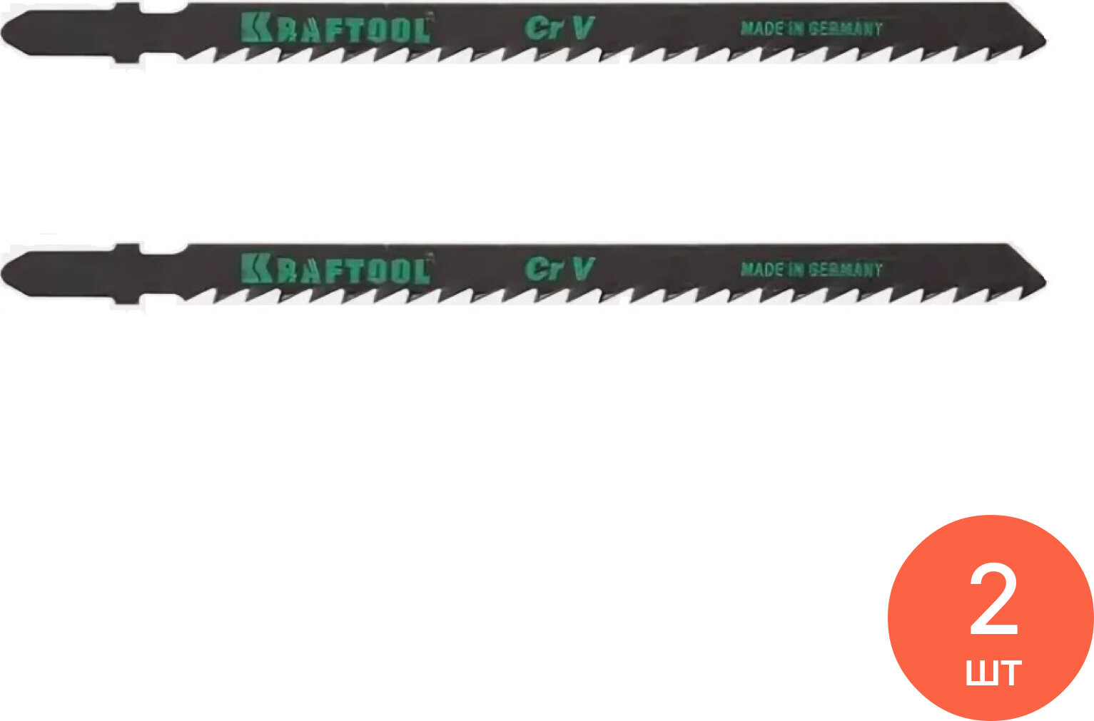 Пилка для лобзика Kraftool / Крафтул T244D по дереву, фигурный рез, Т-образный хвостовик из хромованадиевой стали, рабочая длина 75мм, 2шт. / оснастка (комплект из 2 шт)