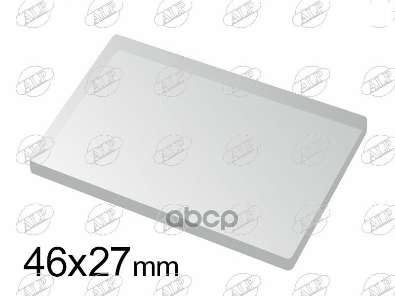 Пластина для датчика дождя TOYOTA 46X27MM ALP OVERSEAS арт. SF85