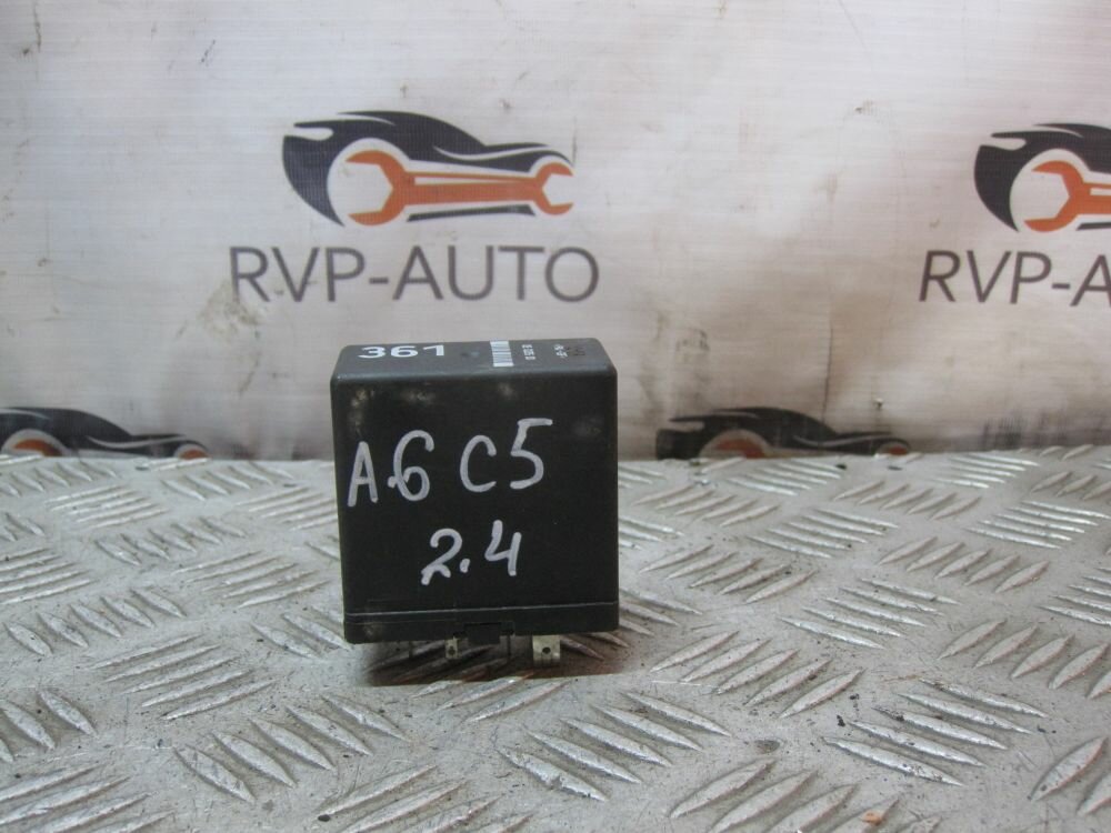 Реле управления зеркалами Audi A6 C5 1997-2004 4A0907440