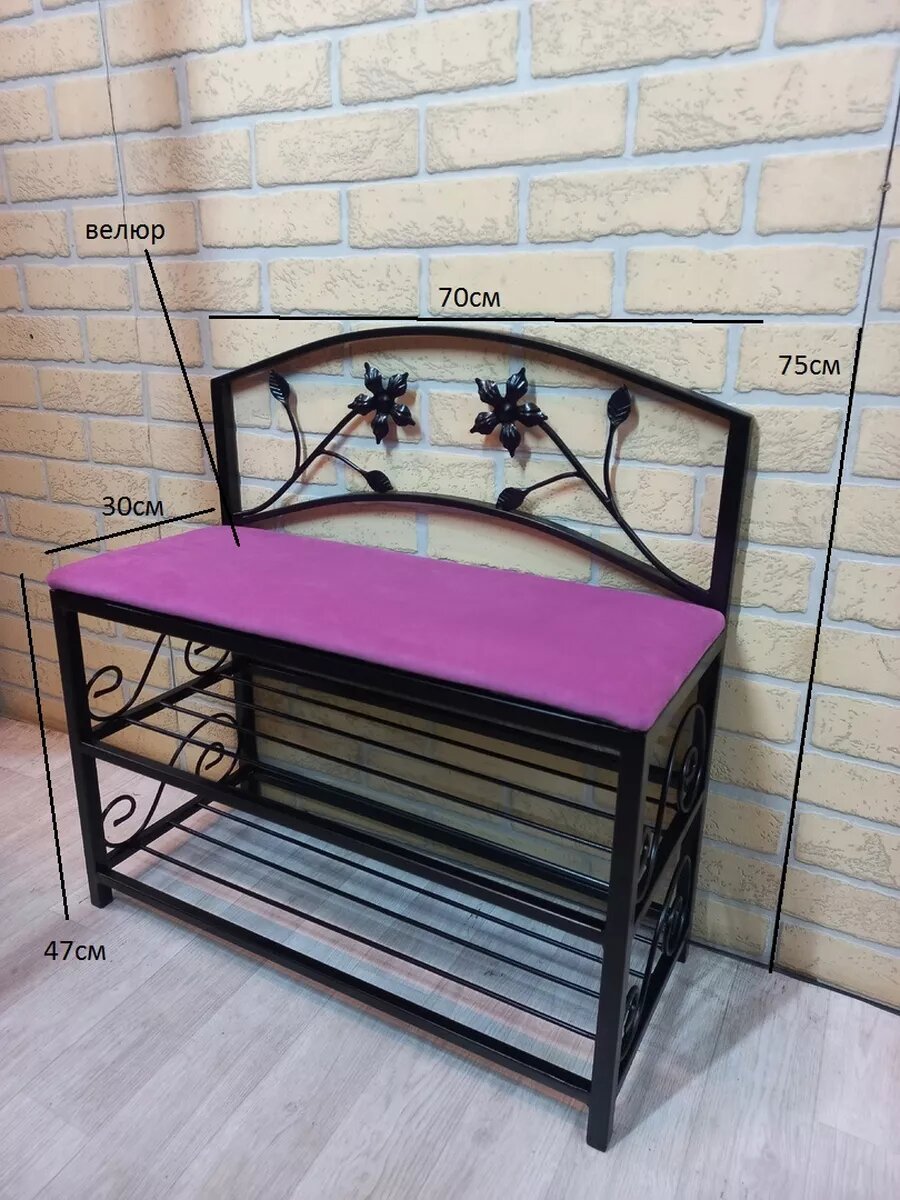 Кованая банкетка №04, Студия кованой мебели Нива, цвет розовый