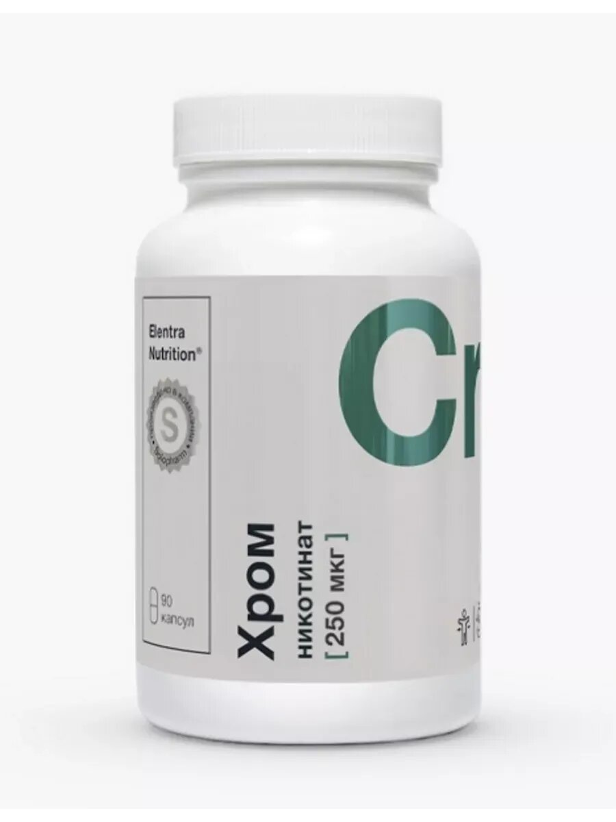 Хрома никотинат 90 капсул