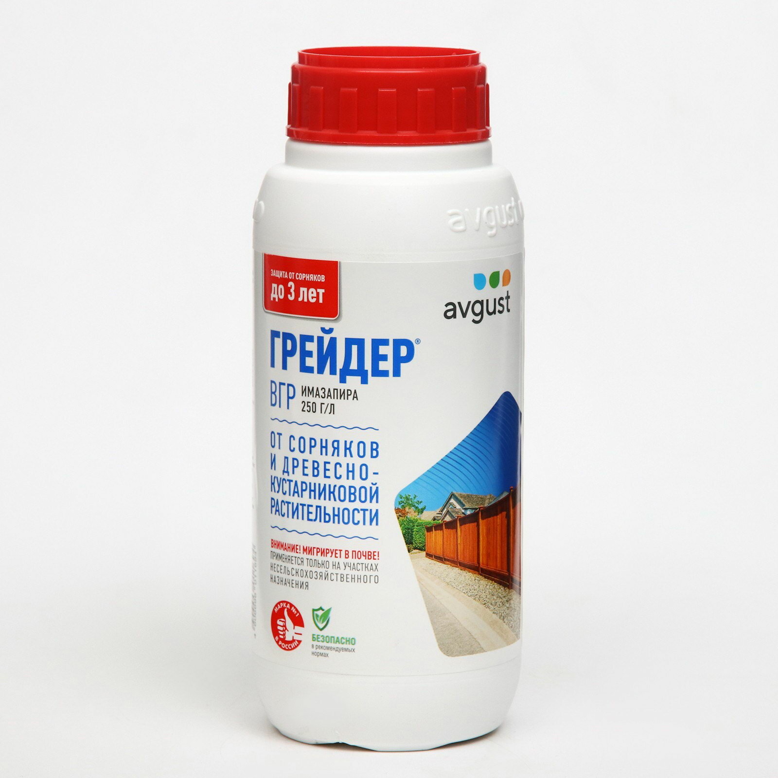 Средство от сорняков Грейдер, 3 года без сорняков, 500 мл, сатурн: сатурн