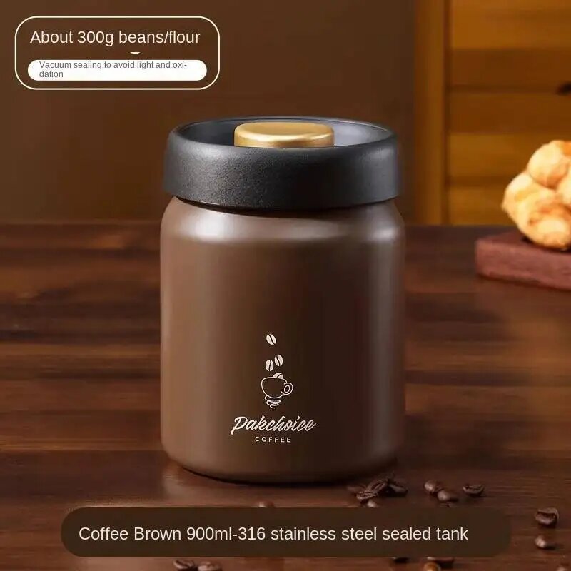 Контейнер для кофе 900 мл, coffee brown