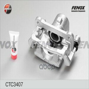 Суппорт задний, ø 34мм, левый, без скобы FENOX арт. ctc3407