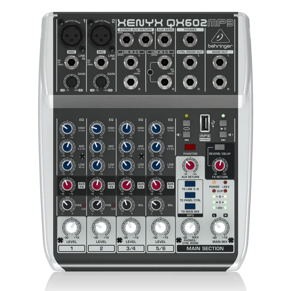 Микшерный пульт Behringer QX602MP3