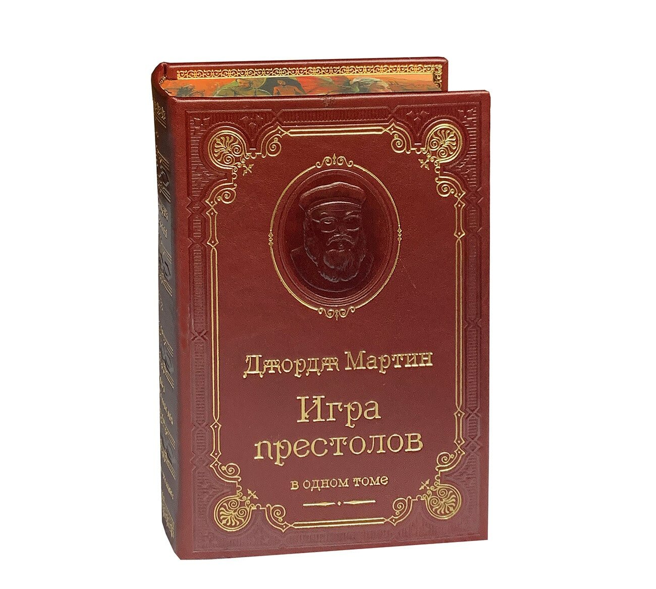 Мартин Дж. Игра престолов (подарочное издание в кожаном переплете)