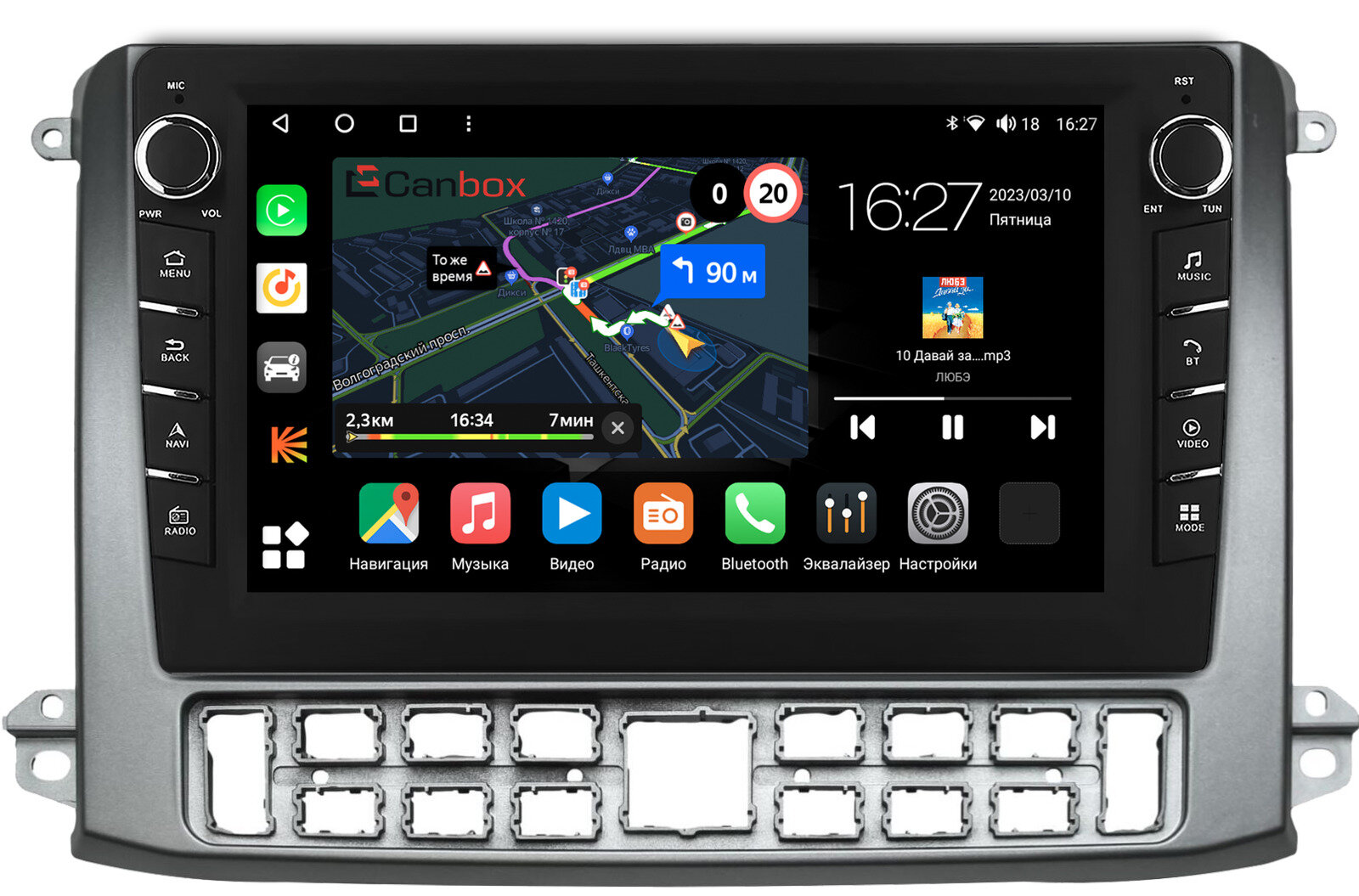 Штатная магнитола GAZ Газел НН (Gazele NN) (серебренная) Canbox M-Line 7835-10-0552 Android 10 (4G-SIM, 2/32, DSP, QLed) С крутилками