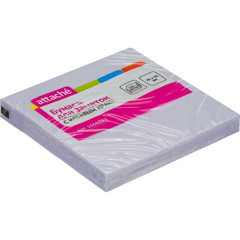 Стикеры Attache Неон, фиолетовые, с клеевым краем, 76х76 мм, 100 листов