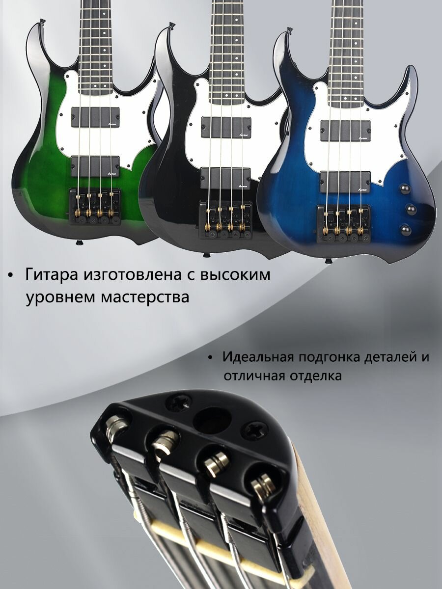 Бас-гитара — фото 1