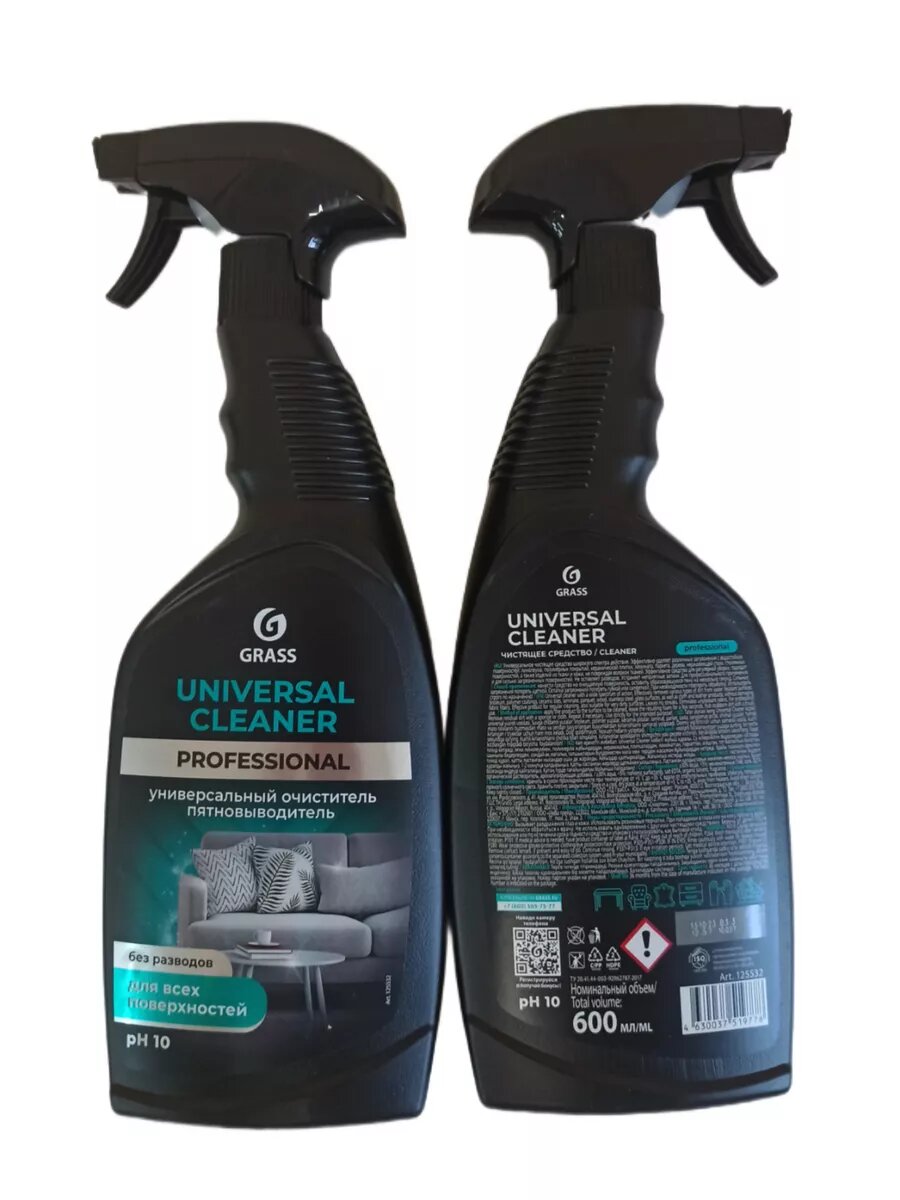 Очиститель универсальный