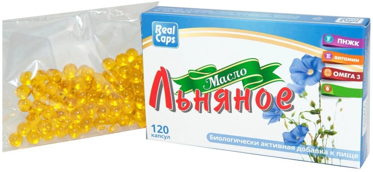 Льняное масло Real Caps, витамин Е, Omega-3, капсулы 250 мг, 120 шт.