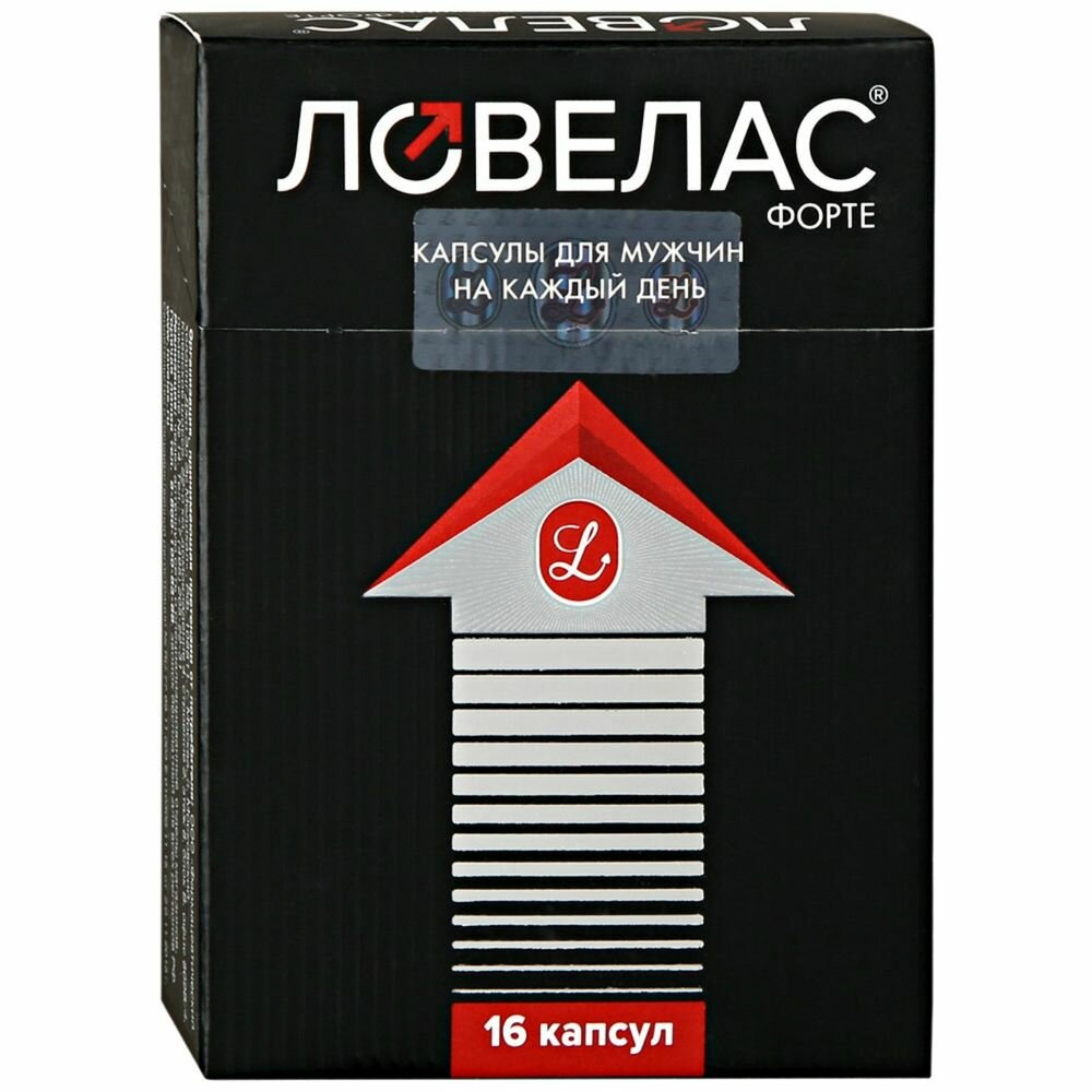 Ловелас форте капсулы N16