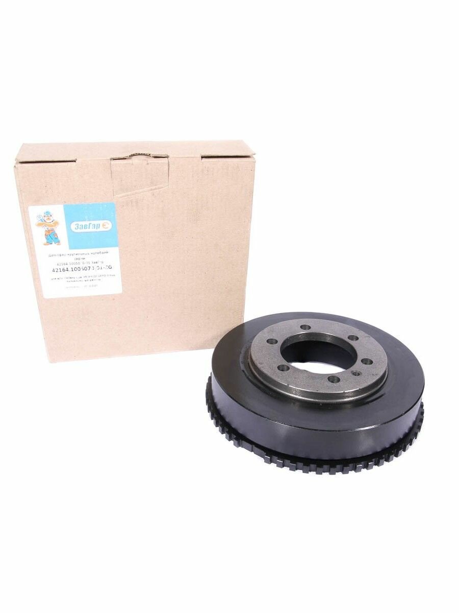 Шкив коленвала 3302 Бизнес дв.4216 демпфер инж. "ЗавГар" н/о под поликлиновой ремень