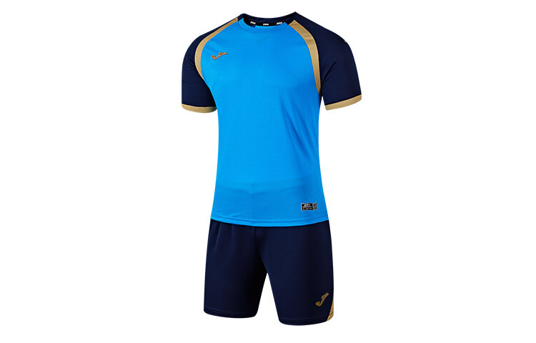 Форма спортивная