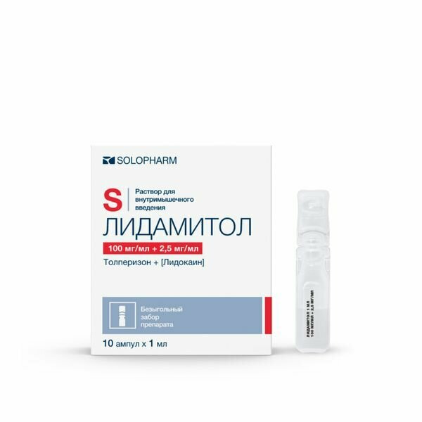 Лидамитол раствор для в/м введ. амп. 100мг/мл+2,5мг/мл 1мл 10шт