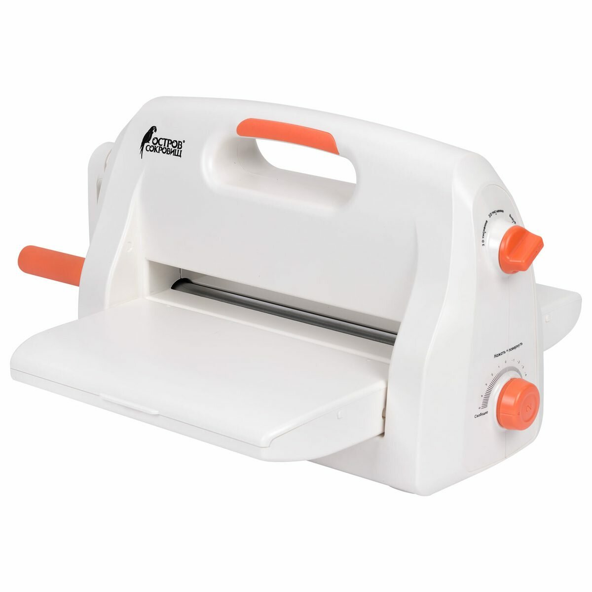 Машинка для вырубки и тиснения 210х300мм с инструментами Остров сокровищ "ОС-4", формат А4 (860-102-519)