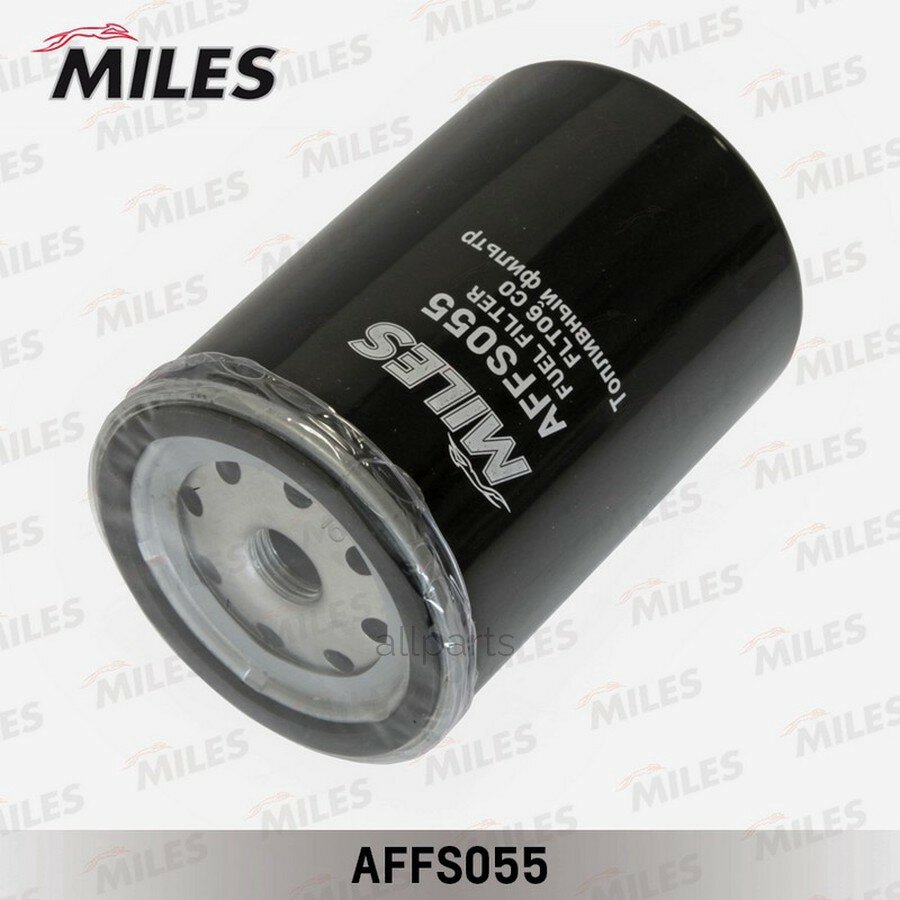 MILES AFFS055 Фильтр топливный MAN/VOLVO/RENAULT/IVECO/SCANIA