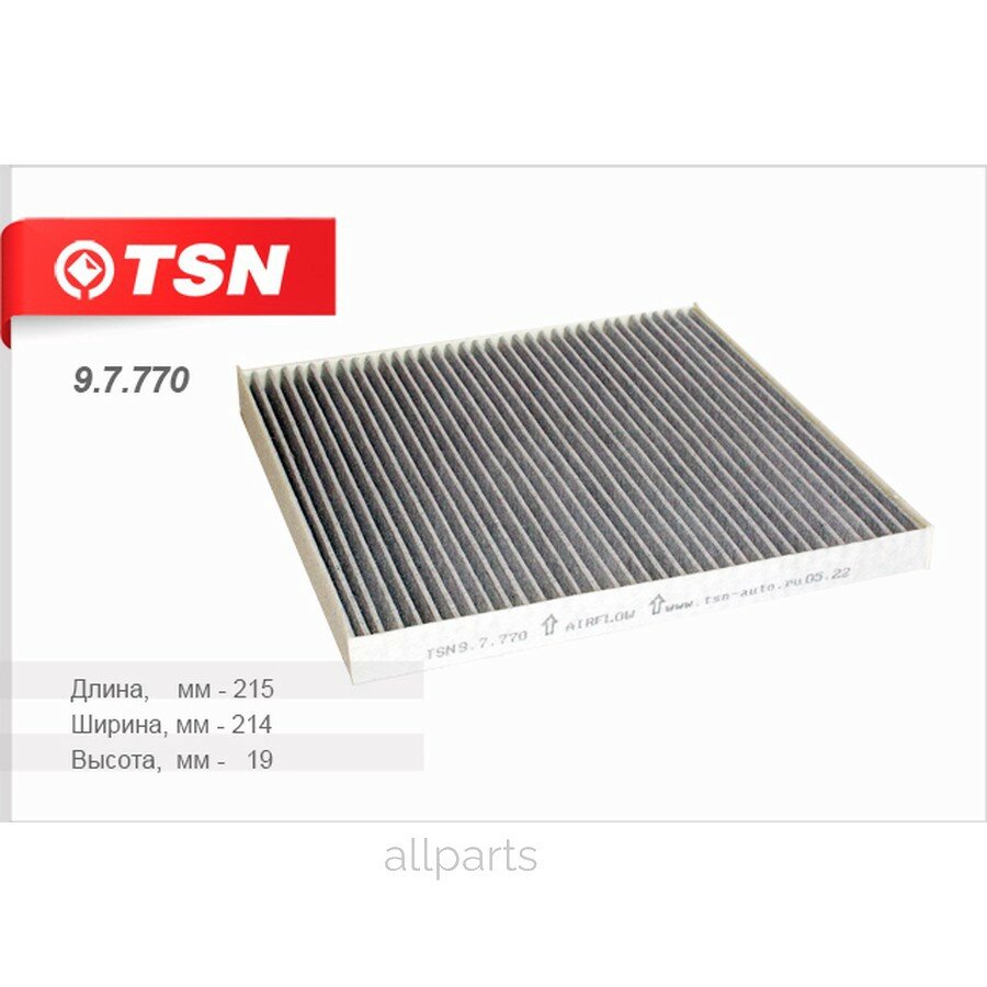 TSN 9.7.770 фильтр салона! угольный\ Subaru Legacy, Toyota Avensis/Yaris 99>