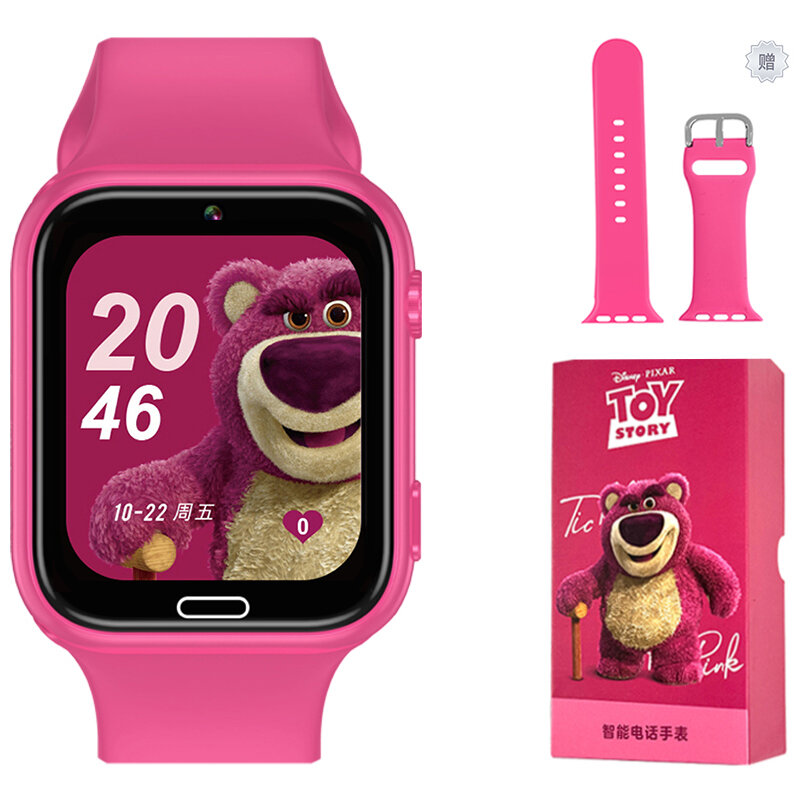 Наручные часы РФС