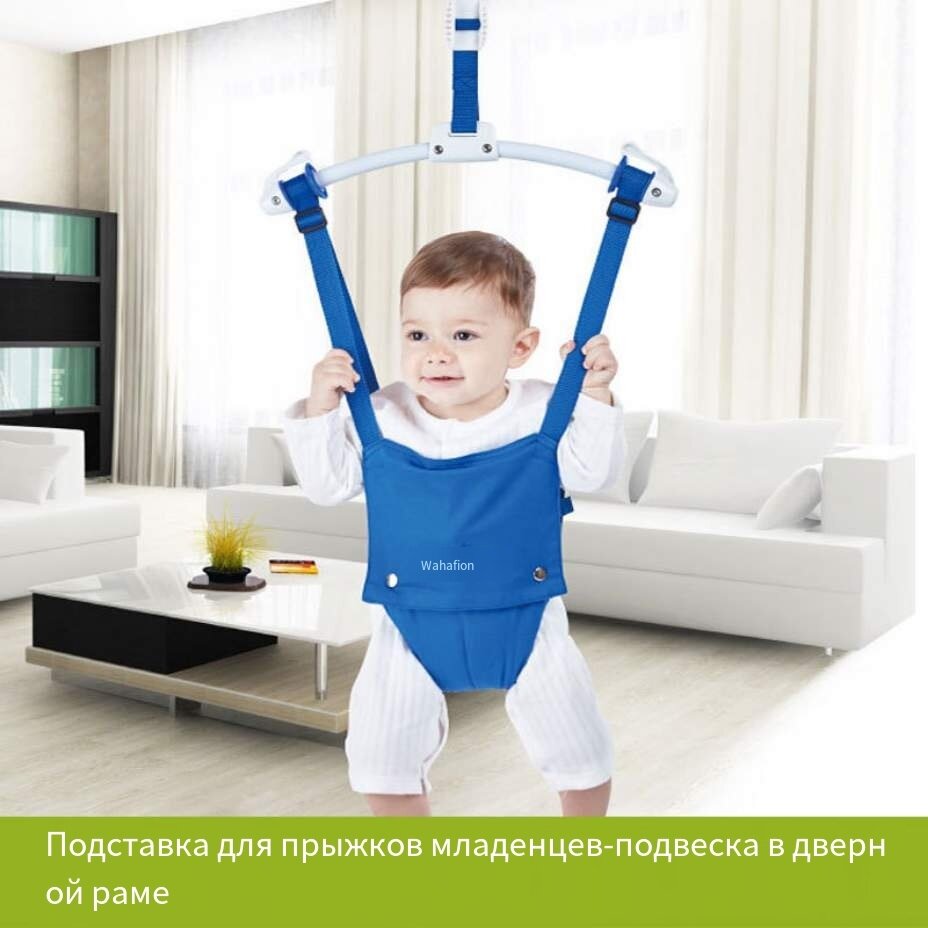 Прыгунки качели детям 3в1. Подвесной тренажер крепление крюк