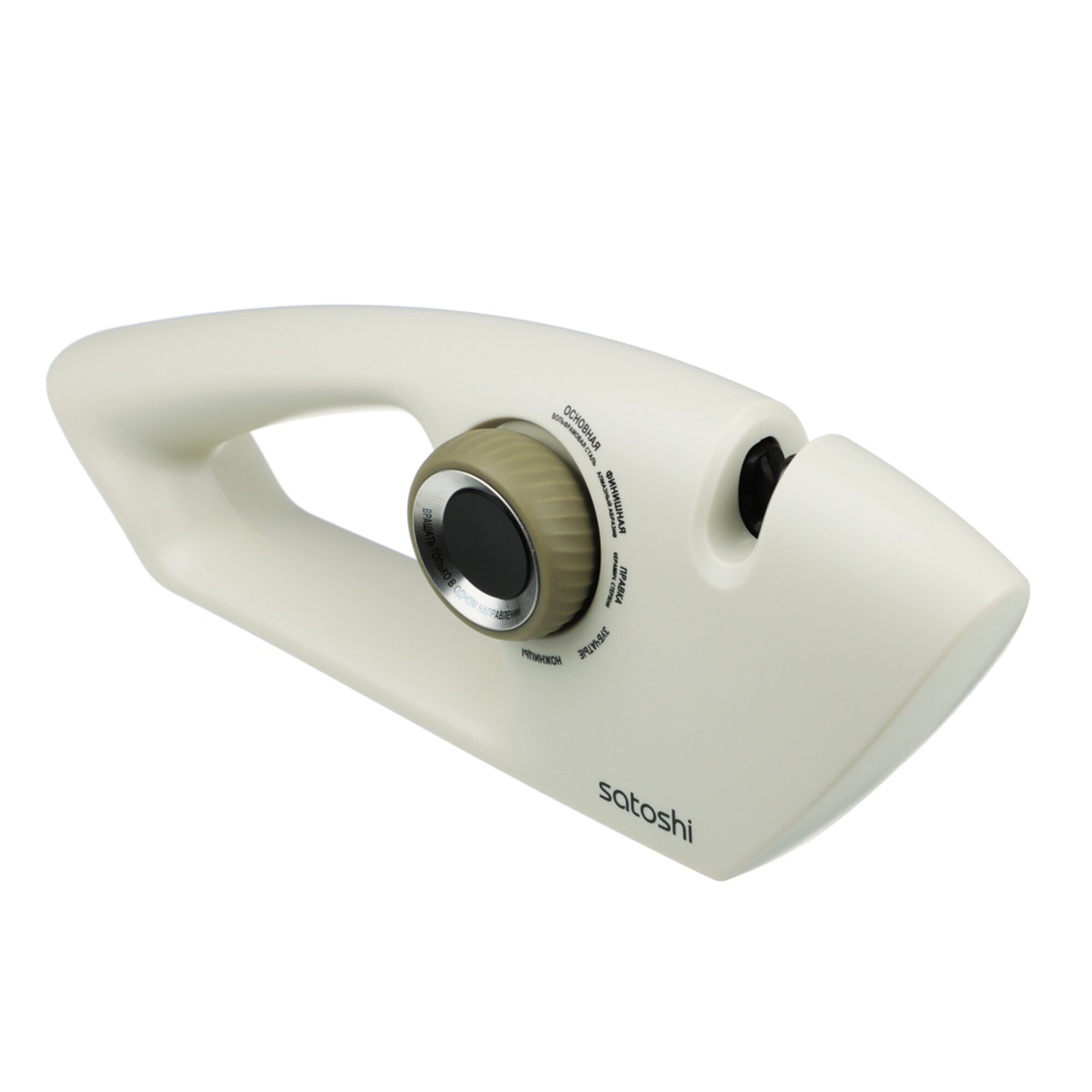 Точилка 5в1 Вlanса ЯПOHИЯ универсальная ножеточка 5 режимов заточки ножей ножниц топоров